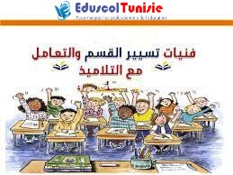 Index of /upload/uploads