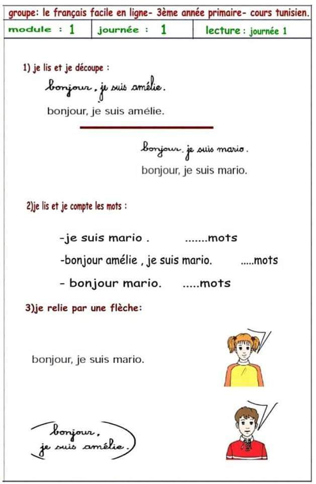 Index of /upload/uploads